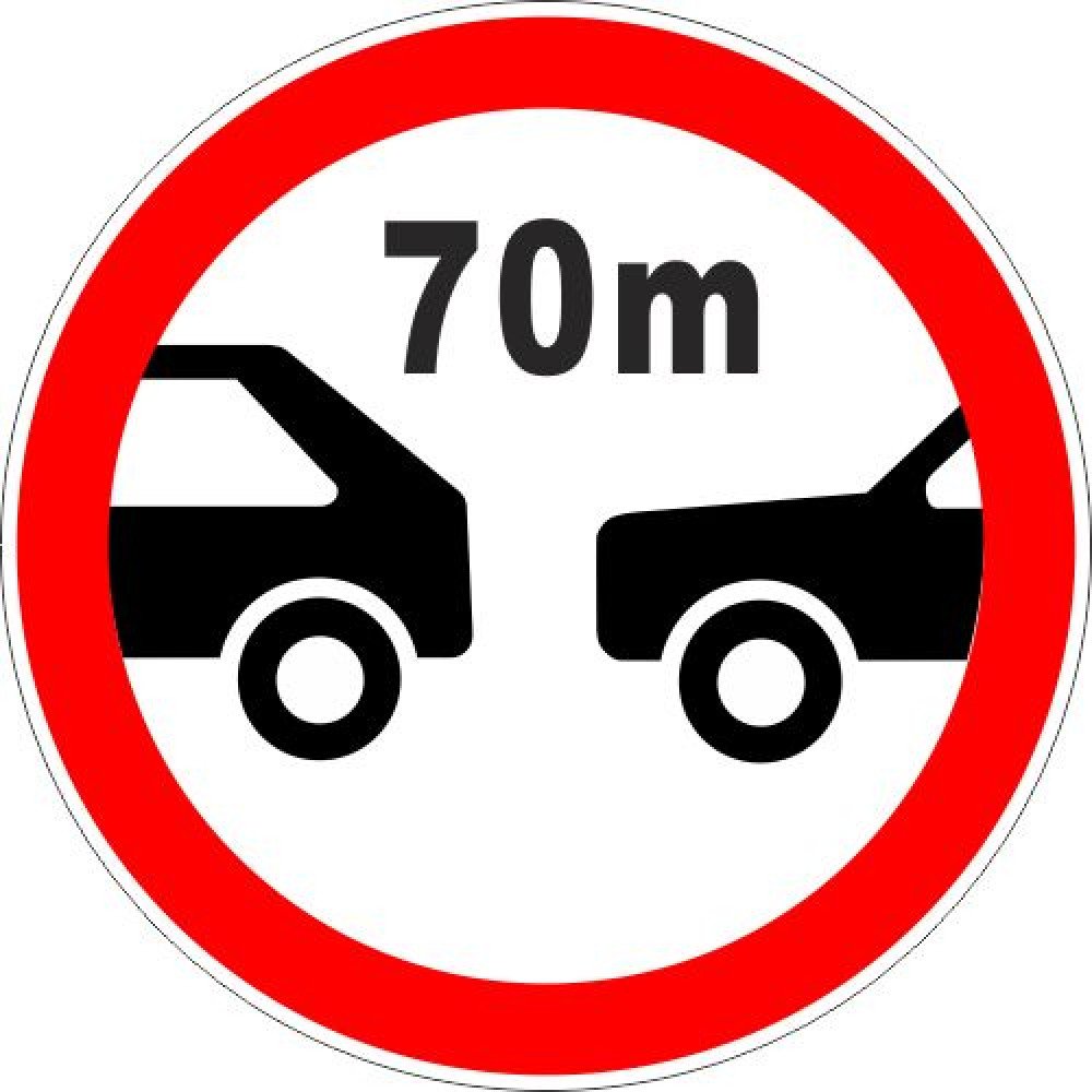 Lipdukas Ribotas atstumas kelio ženklas 319 - LPK000025