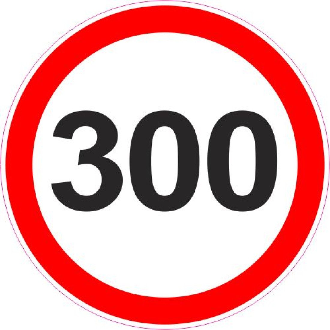 Lipdukas Ribotas greitis 300 kelio ženklas 329 - LPK000053