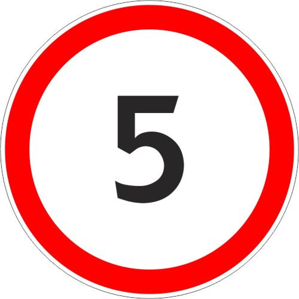 Lipdukas Ribotas greitis 5 kelio ženklas 329 - LPK000036